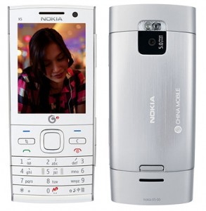 Nokia announces TD-SCDMA equipped X5 and C5 phones | Tech Ticker